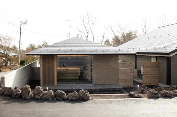 Villa Metsä Karuizawa -