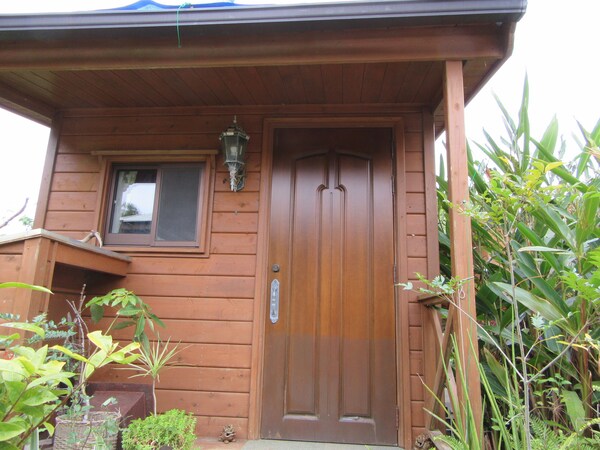 Yambarunomori - Okinawa, Japan