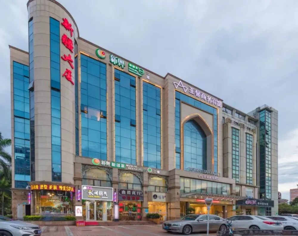 Zhuhai Asian Star Hotel - Zhuhai