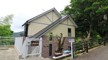 Casa (Private Vacation Home, Okawa 355) | 2 quartos, Wi-fi grátis, roupa de cama fornecida