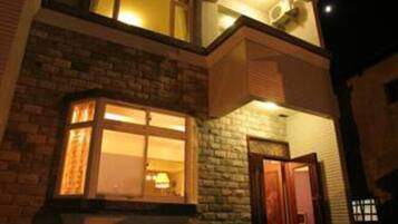 Fachada do alojamento