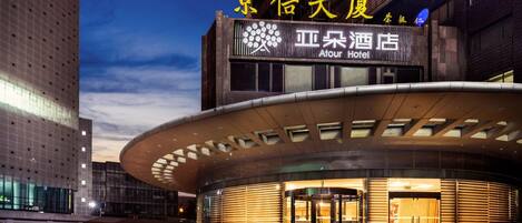 Fachada da propriedade