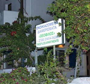Pormenores do exterior
