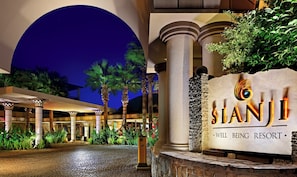 Entrada da propriedade