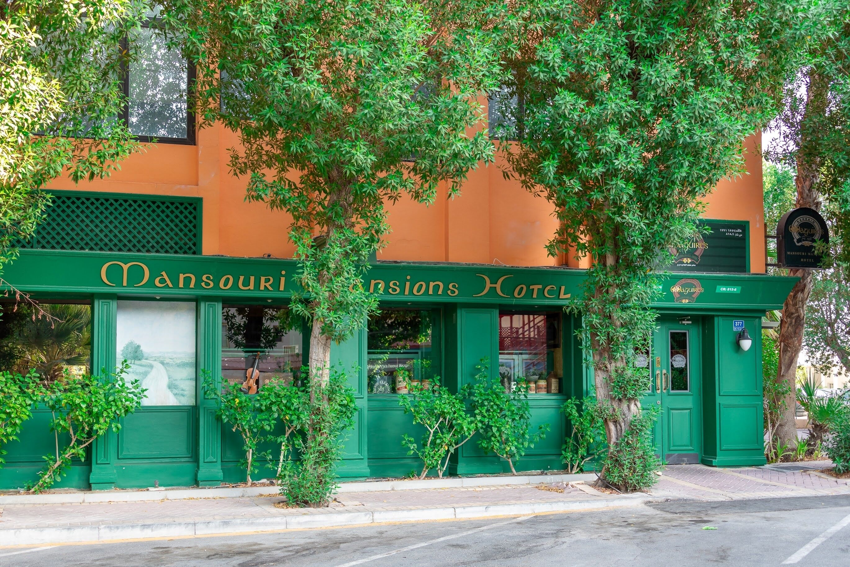 2 restaurantes: servem pequenos-almoços, almoços e jantares