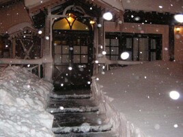 Entrada do alojamento