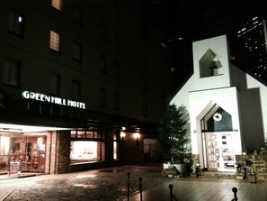 Área da propriedade