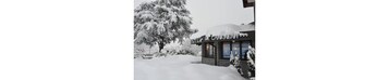 Desportos de neve e esqui