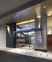 Entrada do alojamento