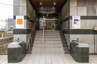 KOKO STAY Shimonoseki