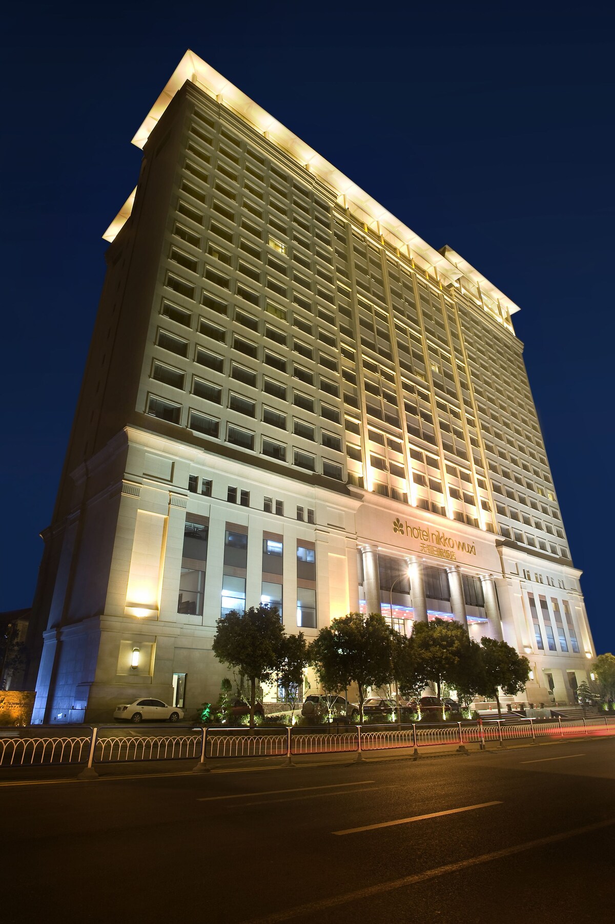 Hotel Nikko Wuxi Reviews, Deals & Photos 2023 - Expedia