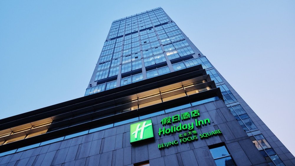 홀리데이 인 베이징 포커스 스퀘어 바이 Ihg - 차오양 구
