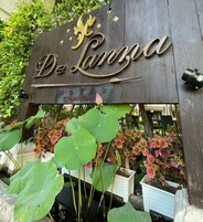 Entrada do alojamento