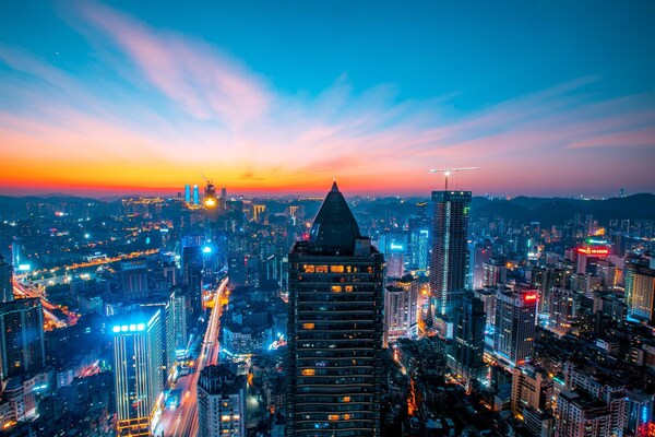 Kempinski Hotel Guiyang - Bijie