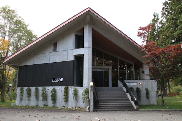 The Ridge Hotel & Apartments - Japan