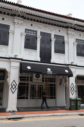 Entrada da propriedade