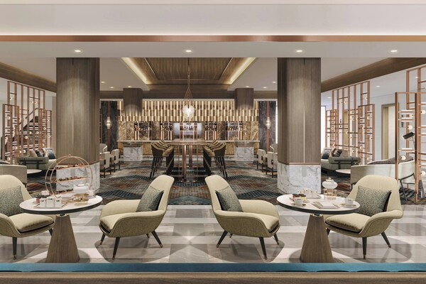 Hamamatsu Marriott Hotel - Hamamatsu