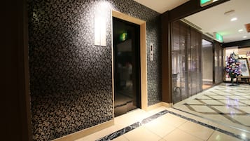Entrada