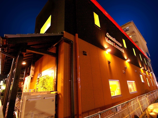 Guesthouse Narakomachi - Japan