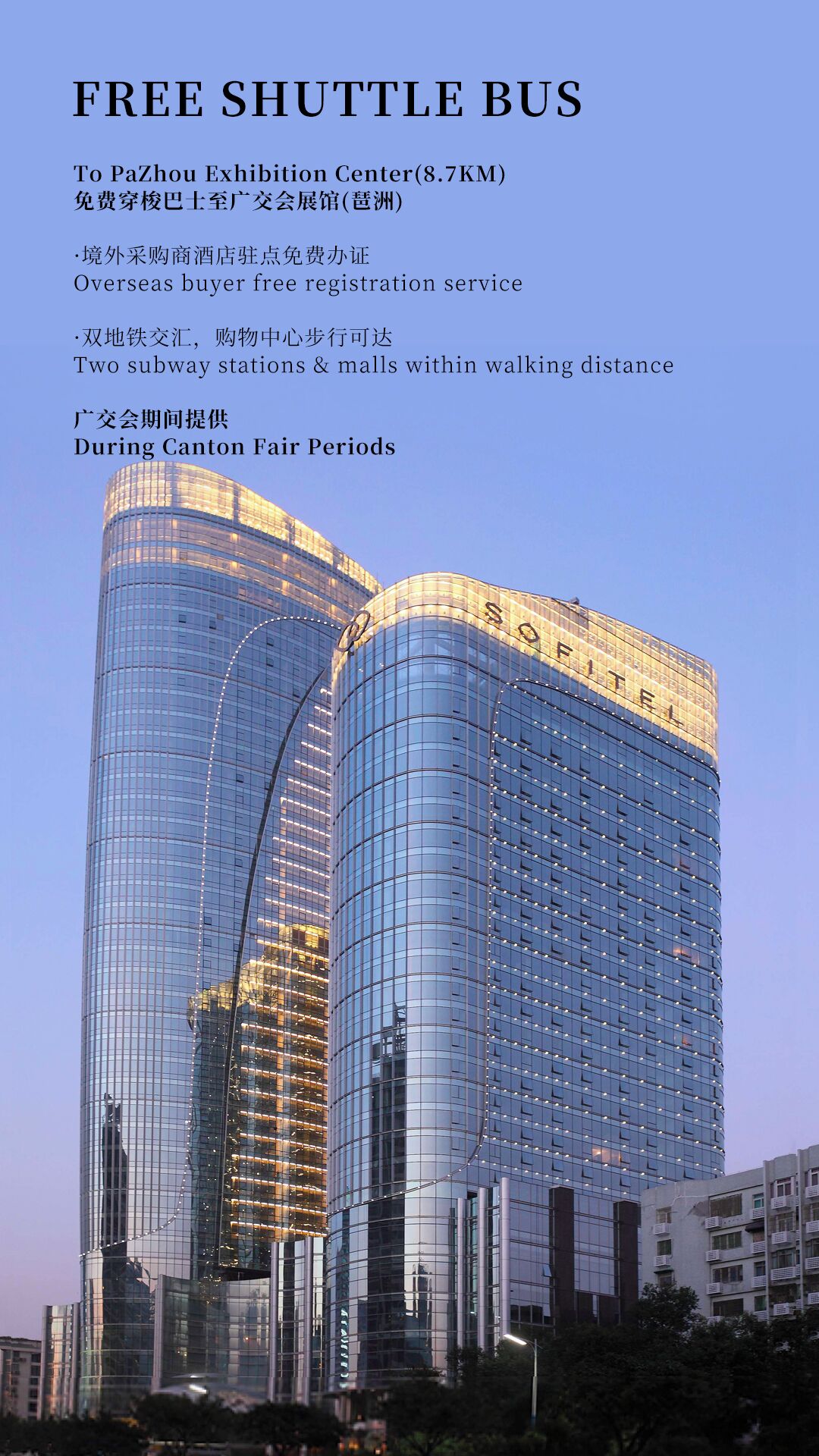 Serviço de transporte para a cidade