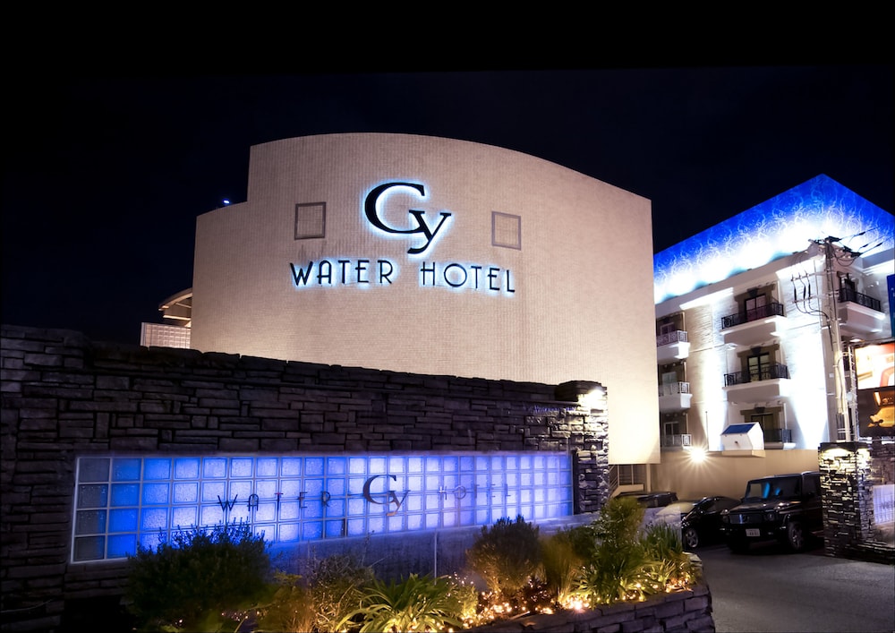 Water Hotel Cy - Adults Only - Yamato