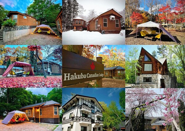 Hakuba Canadian Lodge - Japon