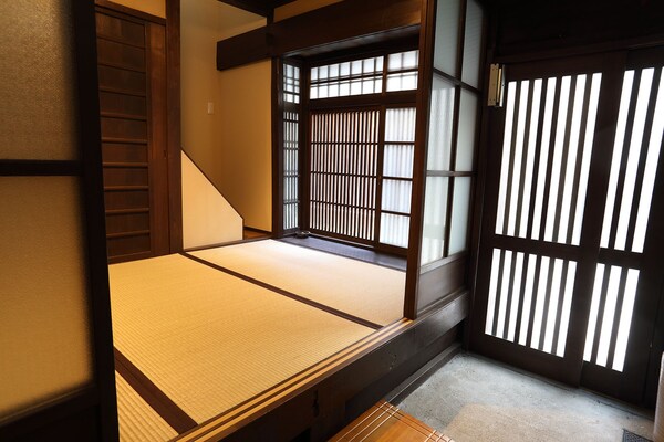 Kyoto Gion No Yado - Gion