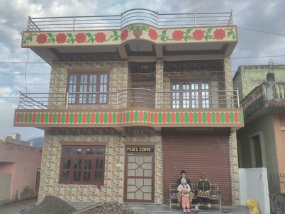 Dreamland Cottage Restaurant Guesthouse