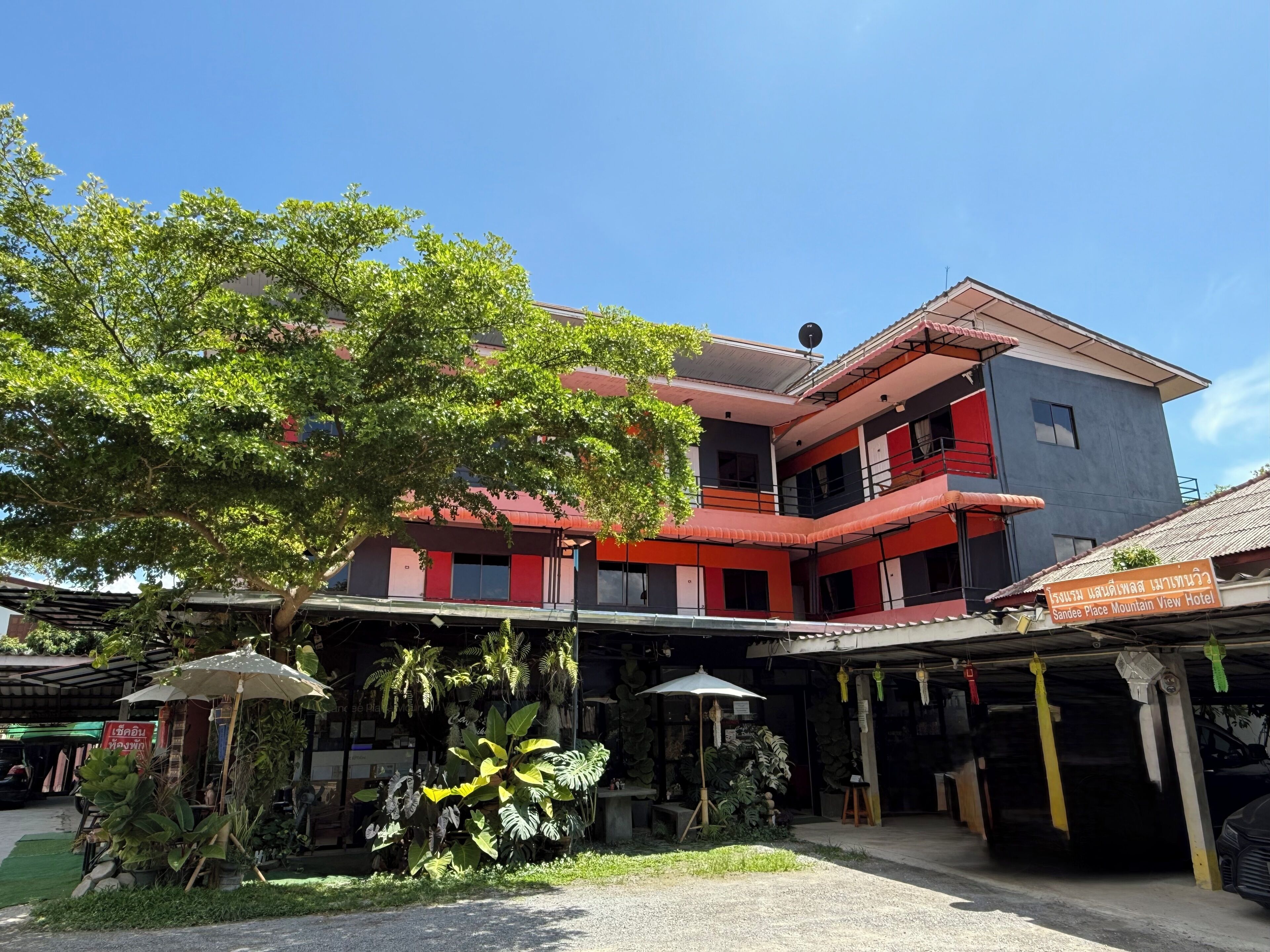 Fachada do alojamento