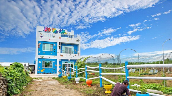 Penghu Colorfish Homestay - Taiwan