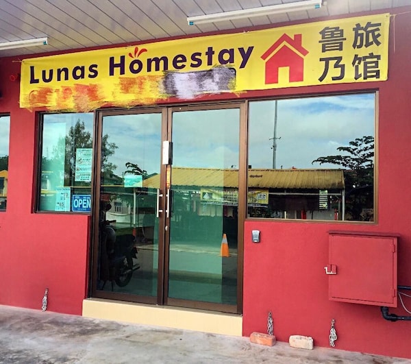 Lunas Homestay By Yolodge - Kulim