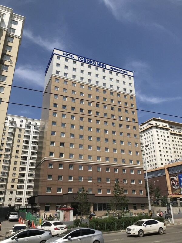 Toyoko Inn Ulaanbaatar - Ulaanbaatar