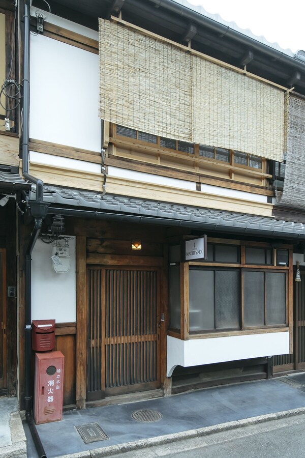 Kyoto Nanzenjimichi Machiyado - Japon