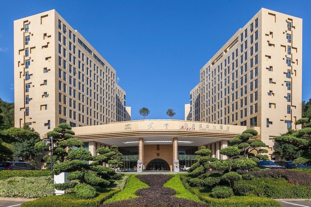Wudang Argyle Grand International Hotel - Shiyan