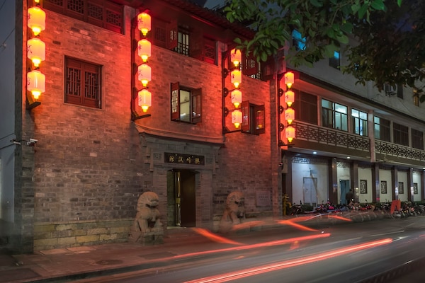 Ssaw Boutique Hotel Nanjing Qifeng Confucius House - Nanjing