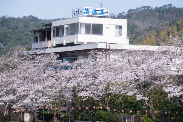 三朝温泉 清流荘 - 鳥取県