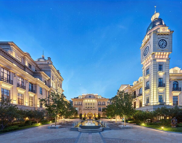 Hilton Beijing Daxing - Pékin