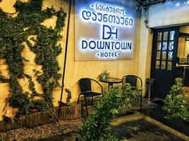 Fachada do alojamento