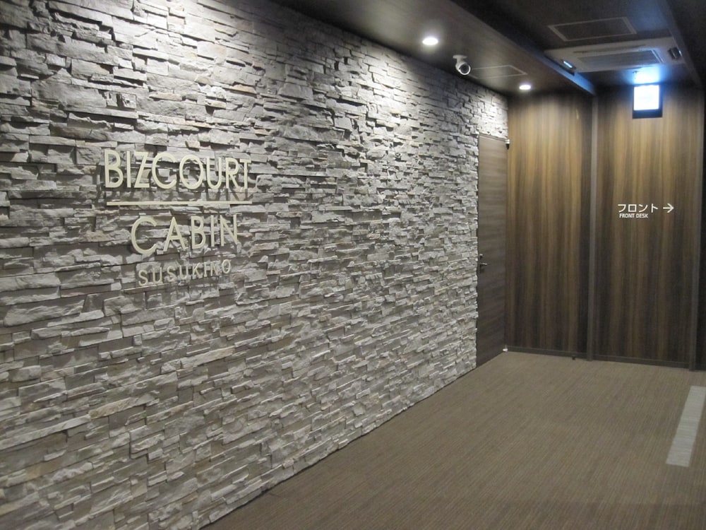 Bizcourt Cabin Susukino - Caters To Men - Sapporo