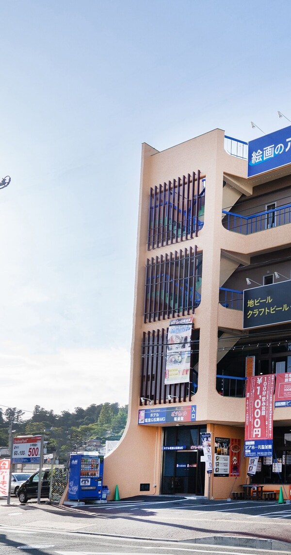 Tabist Hotel Shiogama & Matsushima - Miyagi