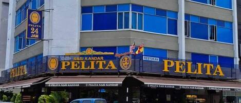 Fachada da propriedade