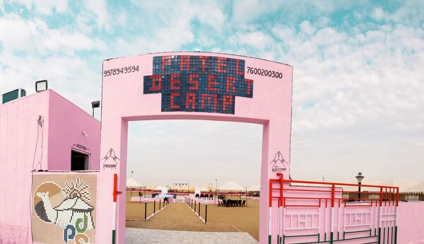 帕特尔沙漠露营酒店 - 拉賈斯坦邦