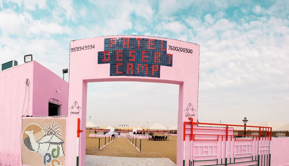 Patel Desert Camp - Rajasthan