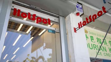 Entrada do alojamento