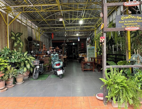 Aunt & Uncle's House - Chiang Mai