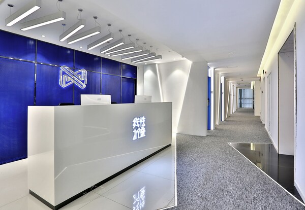 Hangzhou Infinity Youth Hostel - Hangzhou