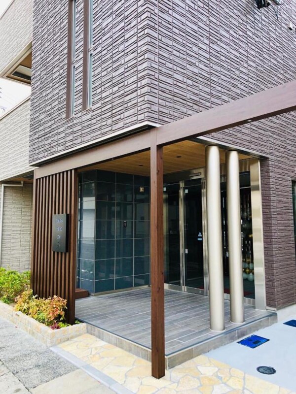 Fukuoka Mojiko Stay - Kitakyushu