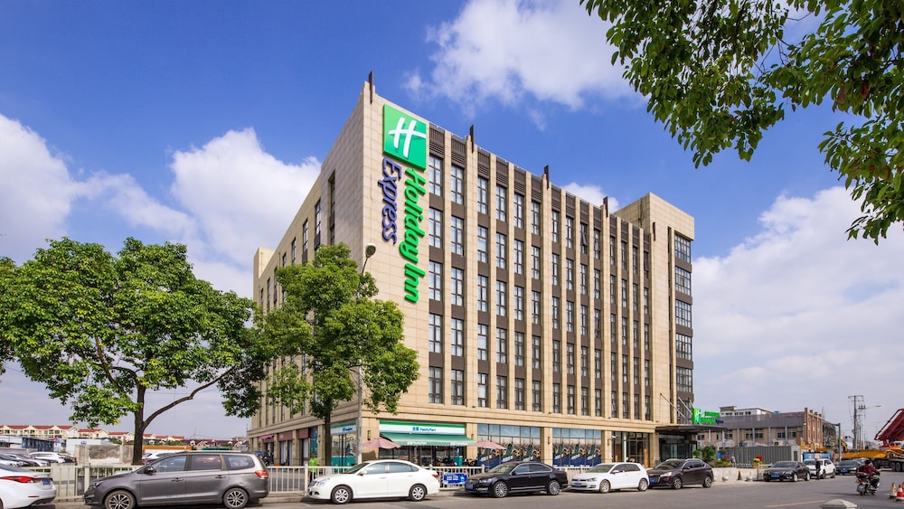 Holiday Inn Express Shanghai Hongqiao North By Ihg - Shanghai