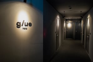 Entrada