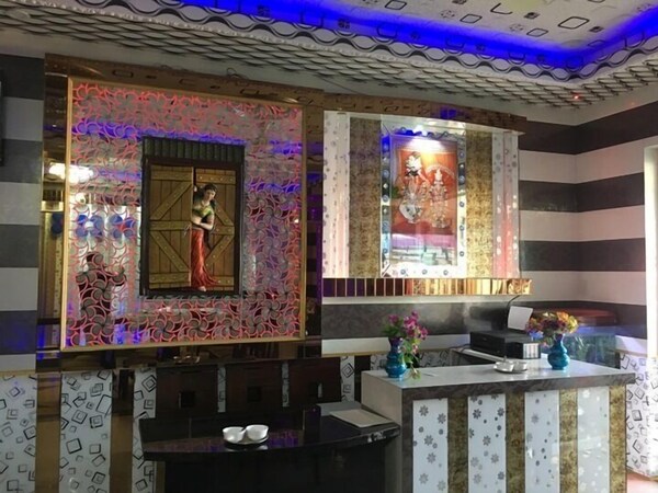 Gaurav Guest House - Mauranipur